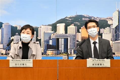 40日嬰滿月宴被抱染病 香港4月1日增51宗確診累計765宗 — 識港
