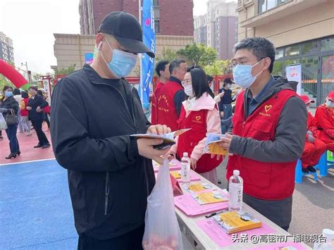 赶大集，讲医保——高密市医保局开展医疗保险政策主题宣传活动西关社区服务群众