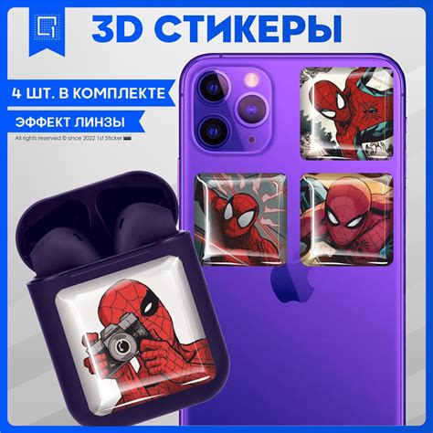 Наклейки на телефон 3d Стикеры Marvel Человек паук купить с доставкой по выгодным ценам в