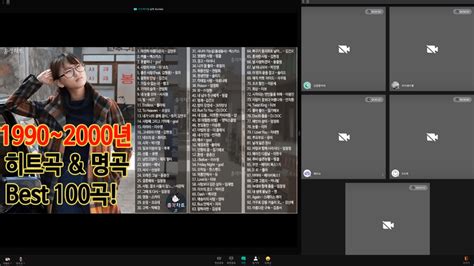 지투19기 7조 나 지금 씬나씬나 무지 씬나 7ㅏ자 리치레이첼 도찌님 이노래 알아여