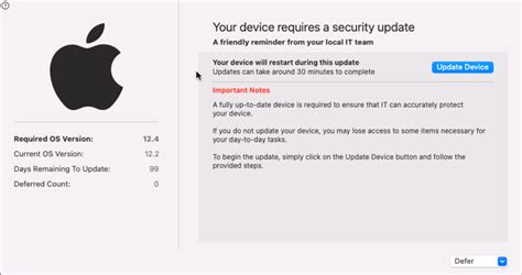 macos 软件更新管理员指南和清单 microsoft learn