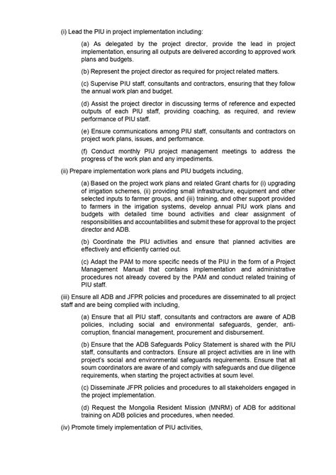 Нээлттэй ажлын байранд урьж байна