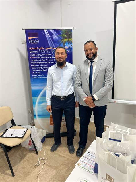Emam Fawzi On Linkedin Galenialibya Tilalmedicalcompany
