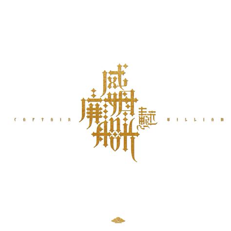 四季图册 360百科