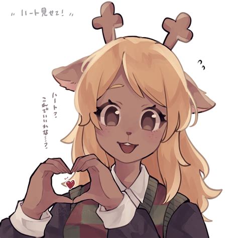 Noelle Holiday Deltarune Drawn By Skn1027 Danbooru