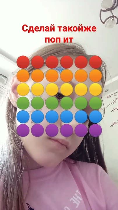 Сделай попит своими руками Youtube