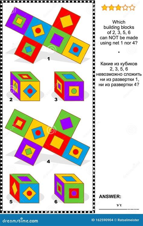 Visual Math Puzzle With Cubes And Nets Stock Vector Illustration Of