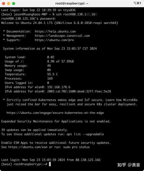 周末搭建树莓派服务器之二（内网穿透） 知乎