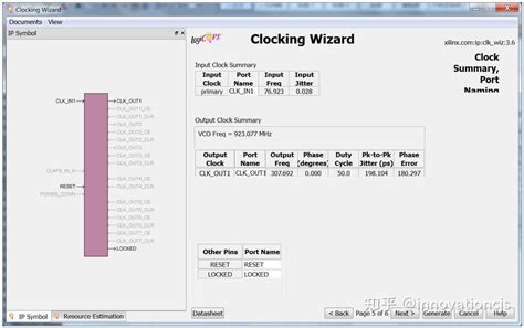 基于xilinx Cmt设计低抖动的高性能时钟 知乎