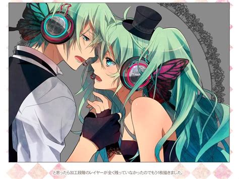 Miku X Mikuo Wiki Anime Amino Miku X Mikuo Wiki Anime Amino