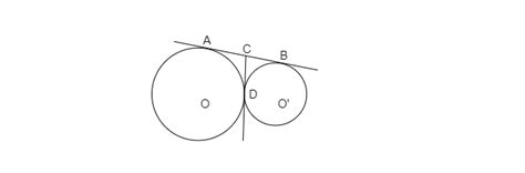 In The Given Figure Two Circles Touch Each Other A Tutorix