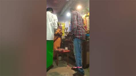 அண்ணாமலையாருக்கு அரோகரா 🙏 உண்ணாமலை அம்மாவுக்கு அரோகரா 🙏🙇‍♀️ Youtube