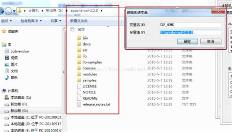 根据wsdl反向生成webservice服务端（3种方法）wsdl反向生成服务端 Csdn博客