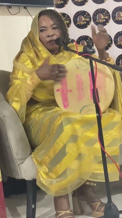 الفنانه منى خميس Youtube