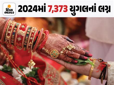 Marriage Registrations Fall As Destination Wedding Craze Grows In