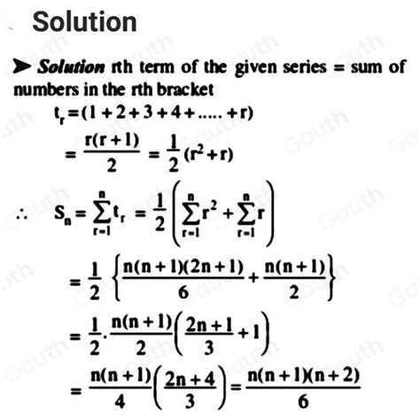 solved example 10 find the sum of the series 1 1 2 1 2 3 to n terms solution u r 1 2