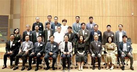‘gist아카데미 9월 조찬포럼 개최 신약 디자인 Ai 플랫폼 개발 남호정 교수 강연
