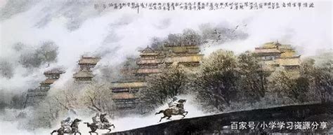 唐诗过华清宫杜牧翻译及赏析描写华清宫最著名的诗句 我爱育娃