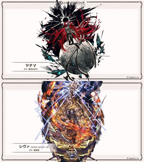 Teru の神であり彼女である存在 On Twitter Rt Granblue Gw 【2022冬生放送新情報まとめ①】 年末新