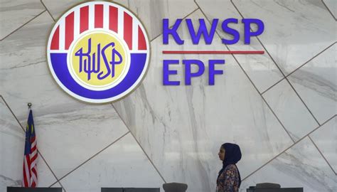 Pencarum Kwsp Gadai Simpanan