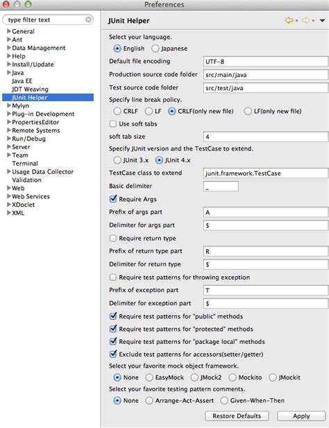 Efficient Junit Testing Made Easy