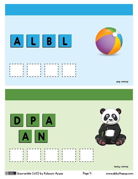 단어를 철자하기 위해 문자를 해독 퍼즐게임