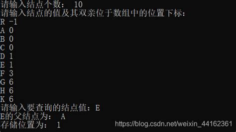 树的存储结构及详细完整代码用孩子链表表示法表示下图中的树结点存储顺序为a、b、c、d、e、f、g。 Csdn博客