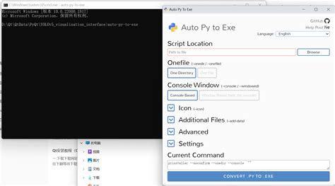 Pyqt5搭建yolov5可视化界面pyqt5 Yolov5 Csdn博客