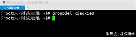 easyui中的datetimebox 只显示年月日 云计算自动化运维之linux 工作中常用命令总结（中） csdn博客
