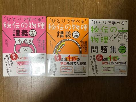 Yahoo