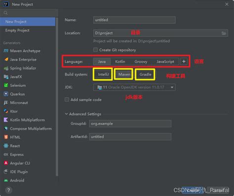 java intellij idea 2022 如何创建一个java项目或被maven管理的java项目 阿里云开发者社区