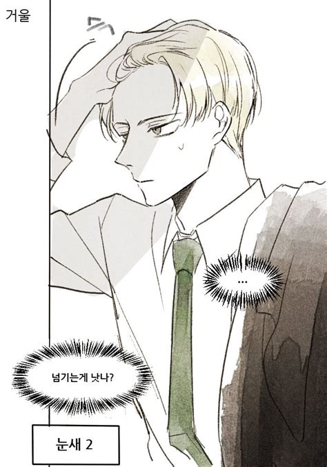 란팡 On Twitter 언제 그렷는지 기억도 안나지만 발굴한김에 수정해서 올려보는 드레해리ㅋㄱㄱㄱ ㅋ T