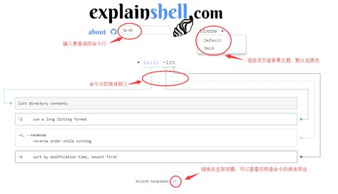 git基本命令ls、cat、mv、touch简述 git ls csdn博客