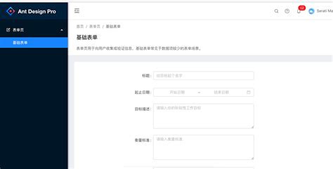 Issue Ant Design Ant Design Pro Github
