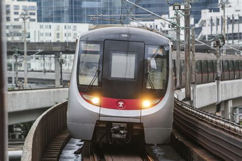 Mtr Mirhamilanya