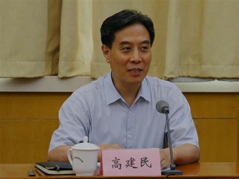 国家广播电视总局 领导活动 高建民同志出席2019中国长沙马栏山视频文创产业园部省共建推进工作会议