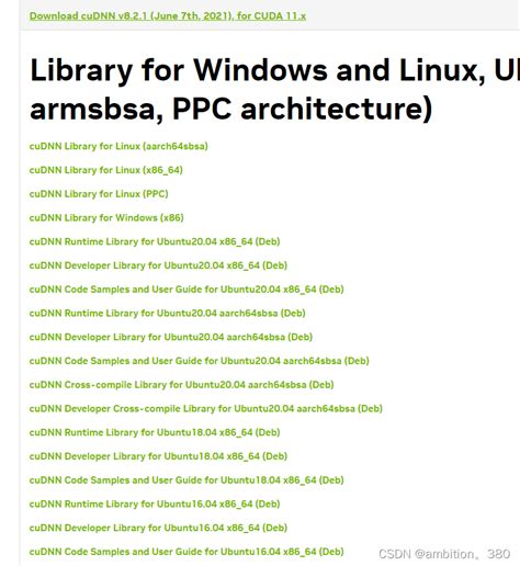 Yolov7保姆级教程！（个人踩坑无数） 环境配置yolov7环境搭建 Csdn博客