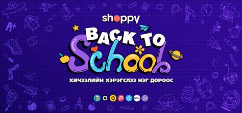 Өрнөх 🏢 ӨРНӨХ ХОРООЛОЛ 10 р БЛОК ЦӨӨХӨН БАЙР ☎️ 75058844 ⭕25 30