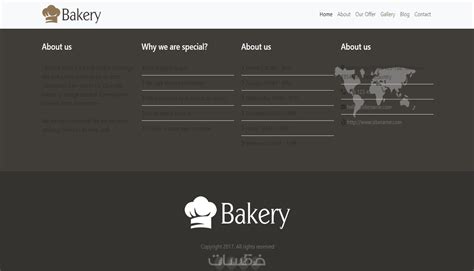 تصميم مواقع html css js خمسات