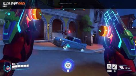 트레 신스웨이브 Youtube