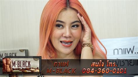 จุดสุดยอดยก 3 ตอน มี Sex เวลาไหนเวิร์คสุด Youtube