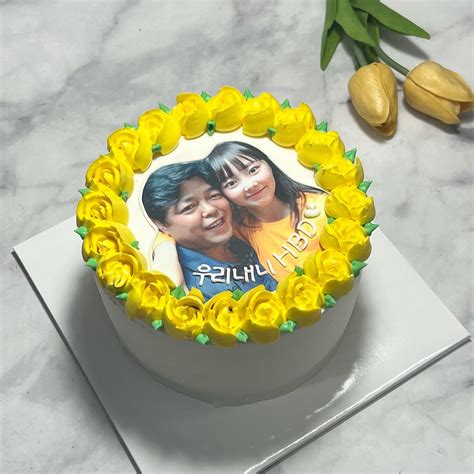 플라워포토케이크 사진 택배로받는 레터링케이크 수제 맞춤 주문제작 남자친구 여자친구 케익 배송 에이블리