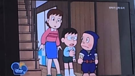 꾸러기닌자 토리 Youtube