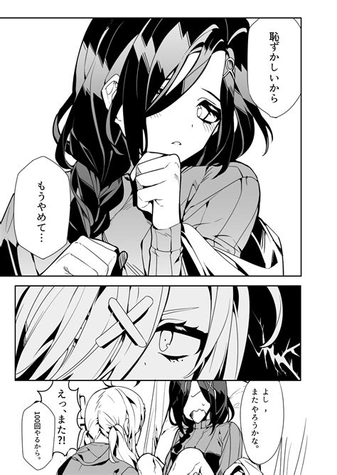 CLASS101 연출부터 작화까지 4가지 장르로 그리는 흑백만화