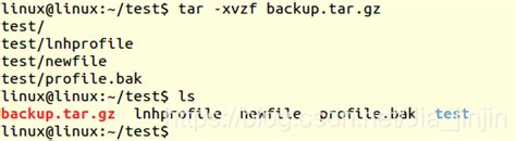 Linux第二讲实验、linux基本命令利用k健杀死指定进程号 Csdn博客 Linux第二讲实验、linux基本命令利用k健杀死指定进程号 Csdn博客