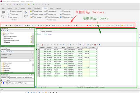 Plsql Developer恢复默认窗口布局（2019年v1300最新版plsql Developer）plsql重置窗口布局 Csdn博客
