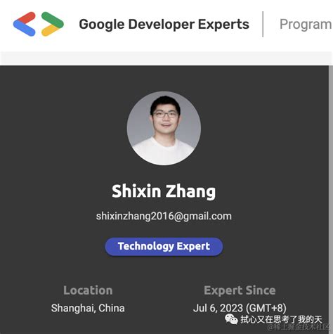 七年老程序员的七八月总结：又夺冠了拭心 程序员 Csdn博客