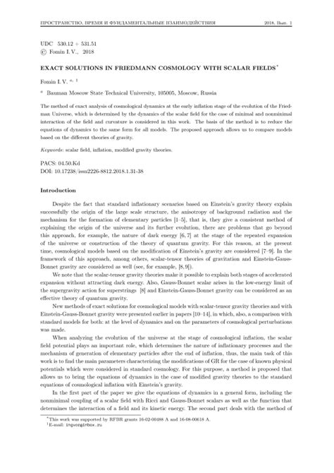 Exact Solutions In Friedmann Cosmology With Scalar Fields Stfi