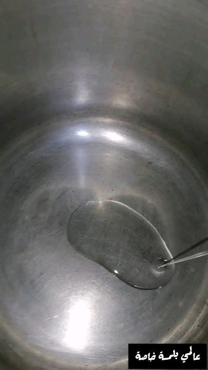 جوانح الدجاج Youtube