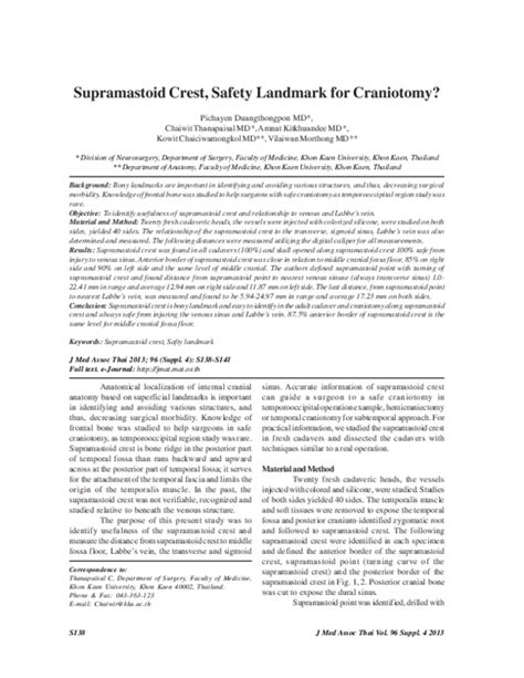 Pdf Supramastoid Crest Safety Landmark For Craniotomy